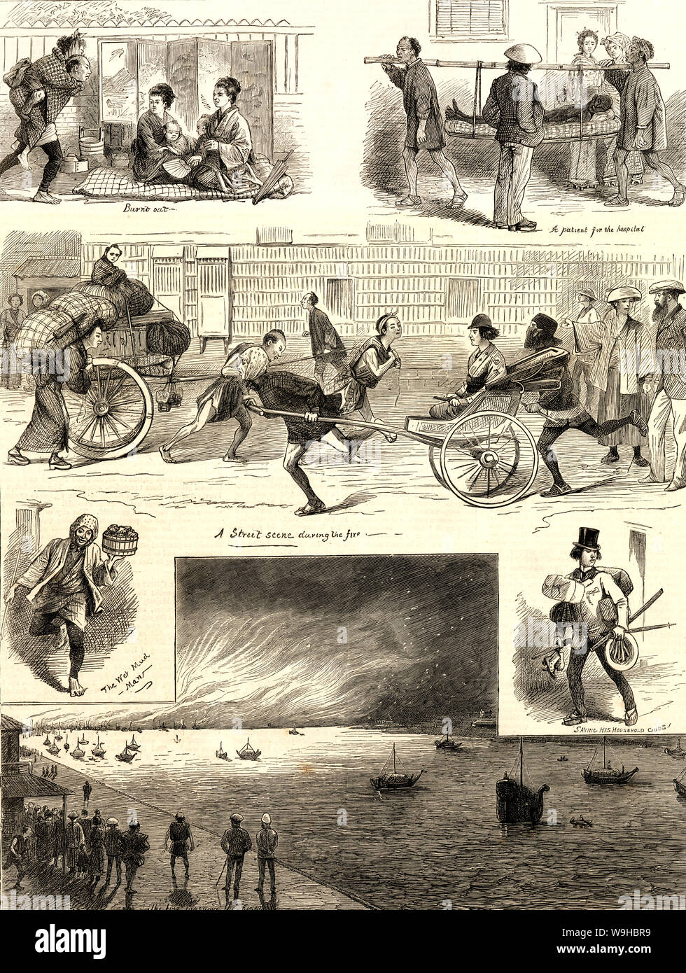 [ 1880s Japan - Tokyo Fire ] — Illustrations of scenes during a fire in ...