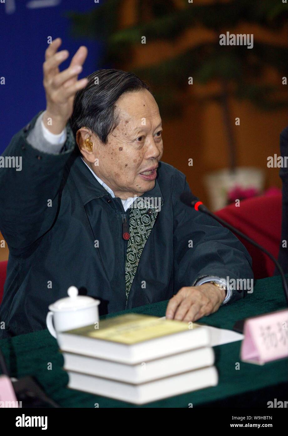 Accomplished scholar Yang Zhenning (Yang Chen-ning),a Chinese American ...