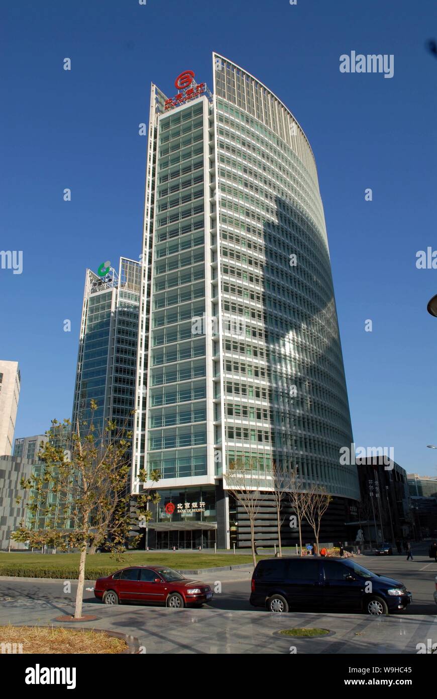 View of the headquarters and head office building of Bank of Beijing in ...