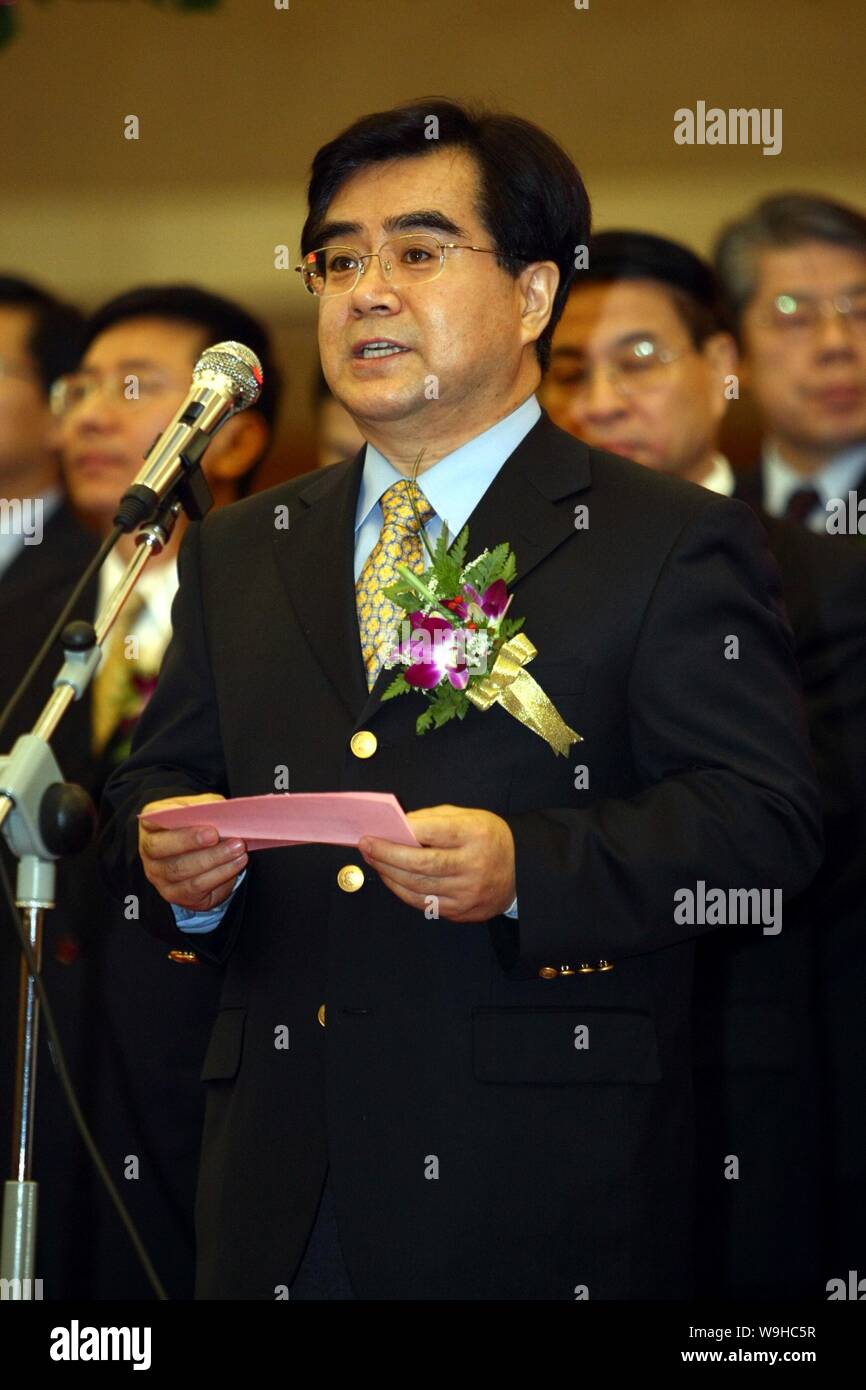 Zhou yanli hi-res stock photography and images - Alamy