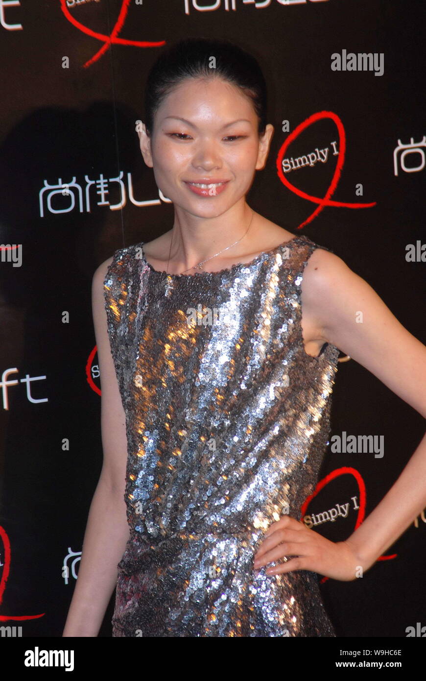 Chinese model Lv Yan poses during a charity event in Shanghai, December ...