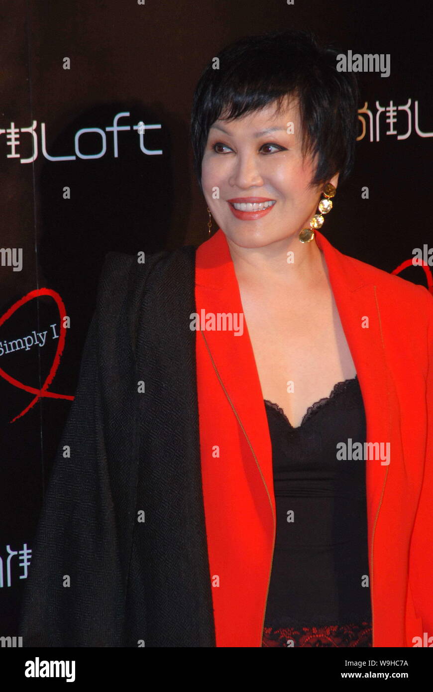 Yue sai cosmetics hi-res stock photography and images - Alamy