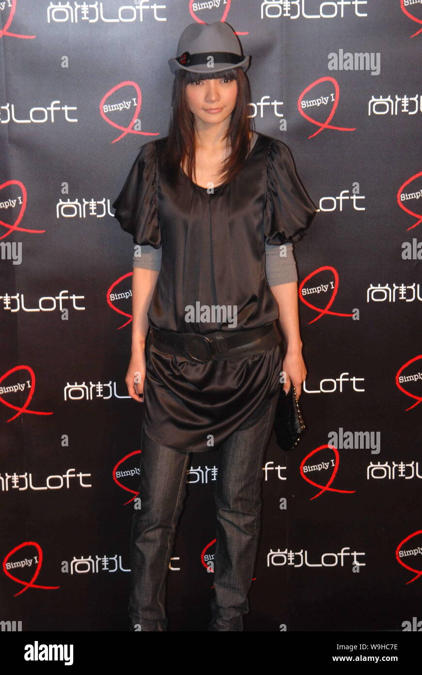 Chun Xiao High Resolution Stock Photography and Images - Alamy