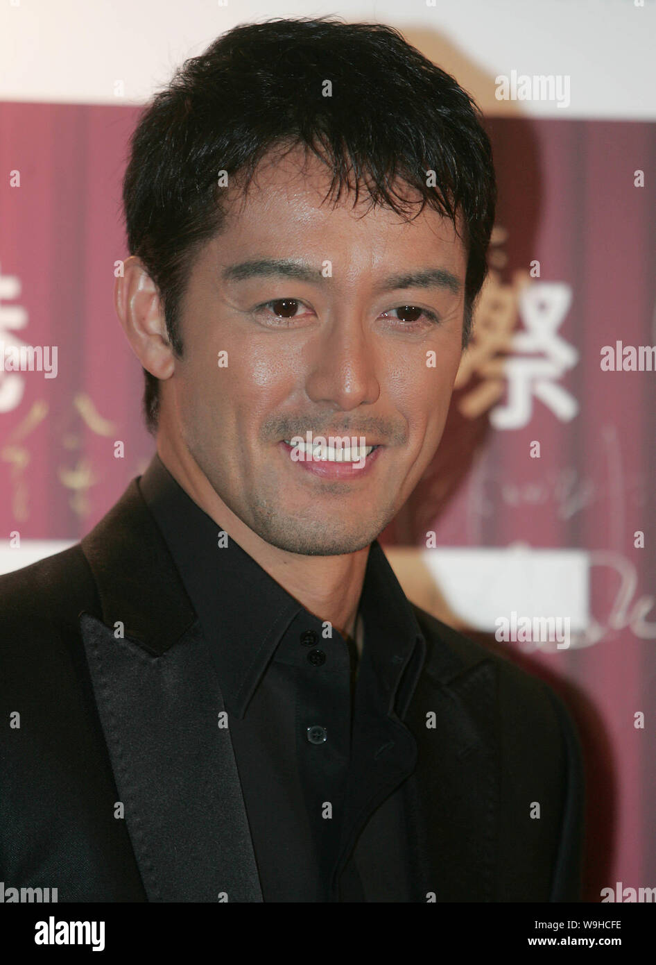 Actor hiroshi abe hi-res stock photography and images - Alamy