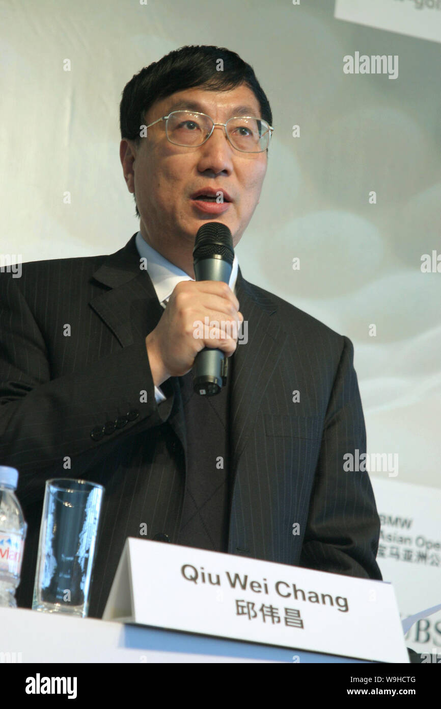 Tomson golf hi-res stock photography and images - Alamy