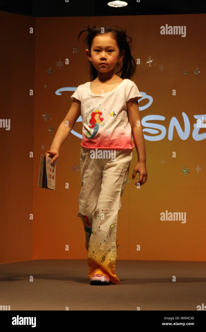 Disney model hi-res stock photography and images - Alamy