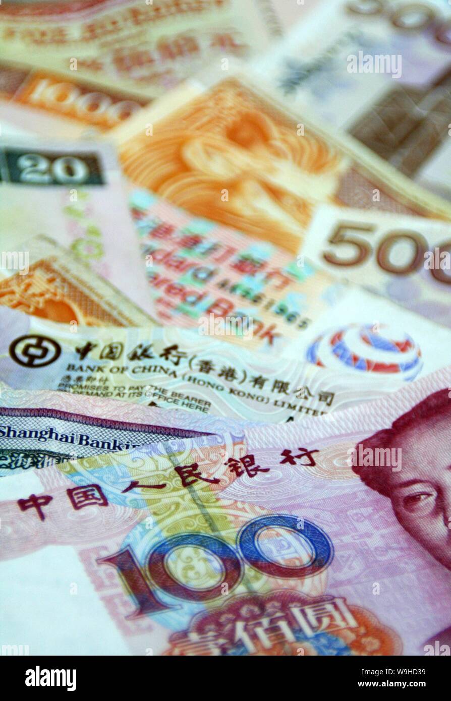File photo dated 6 September 2005 shows Chinese Renminbi banknote and ...