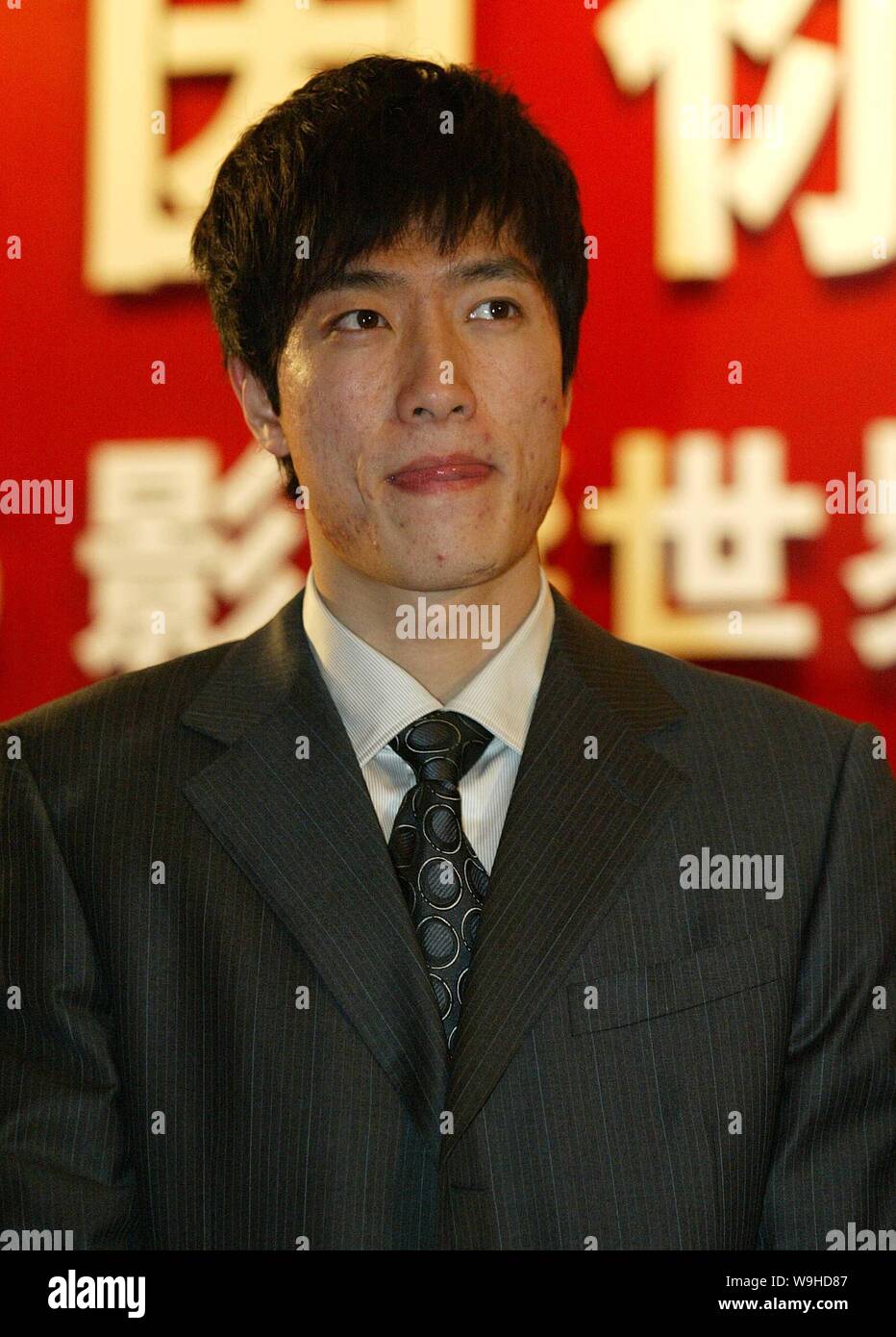 Chinese 110 meter hurdles world record holder Liu Xiang arrives for the ...