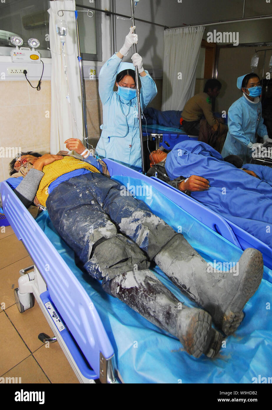 Chinese hospital accident hi-res stock photography and images - Alamy
