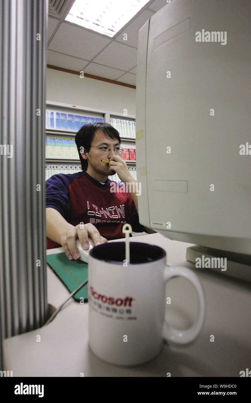 A Chinese Microsoft employee in the office of Microsoft Research Asia ...