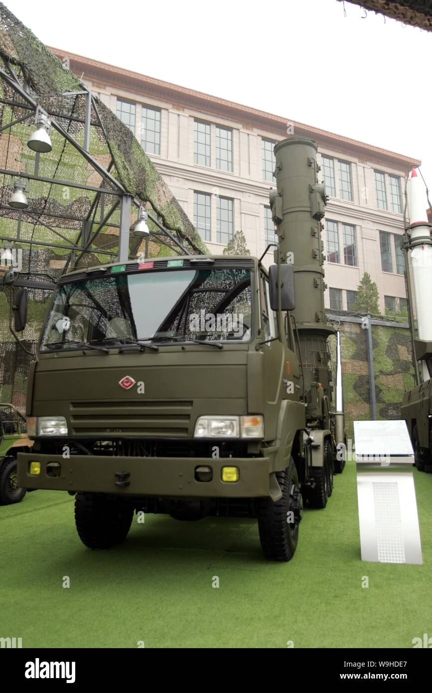 Df 21 hi-res stock photography and images - Alamy