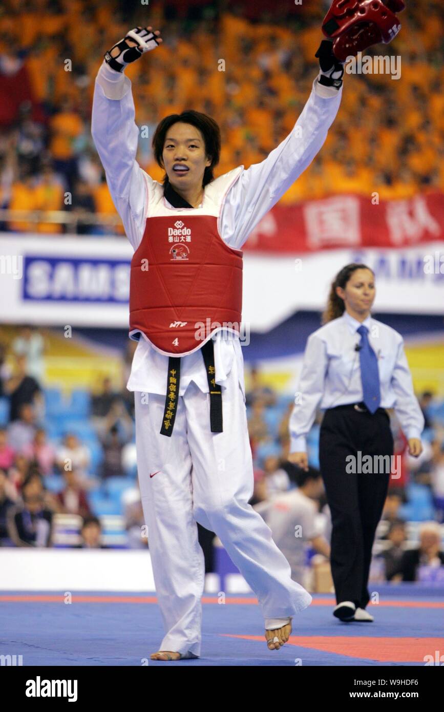 Chen Zhong's Instagram, Twitter & Facebook on IDCrawl