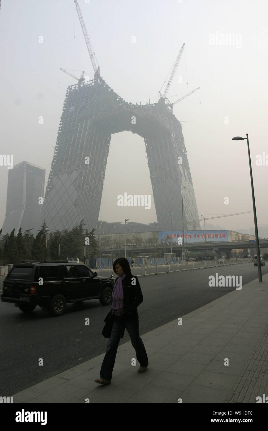 Cctv towers hi-res stock photography and images - Alamy