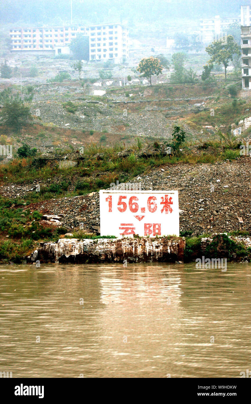 Water level shows 156.6 meters of Three Gorges Dam Water Reserve in ...