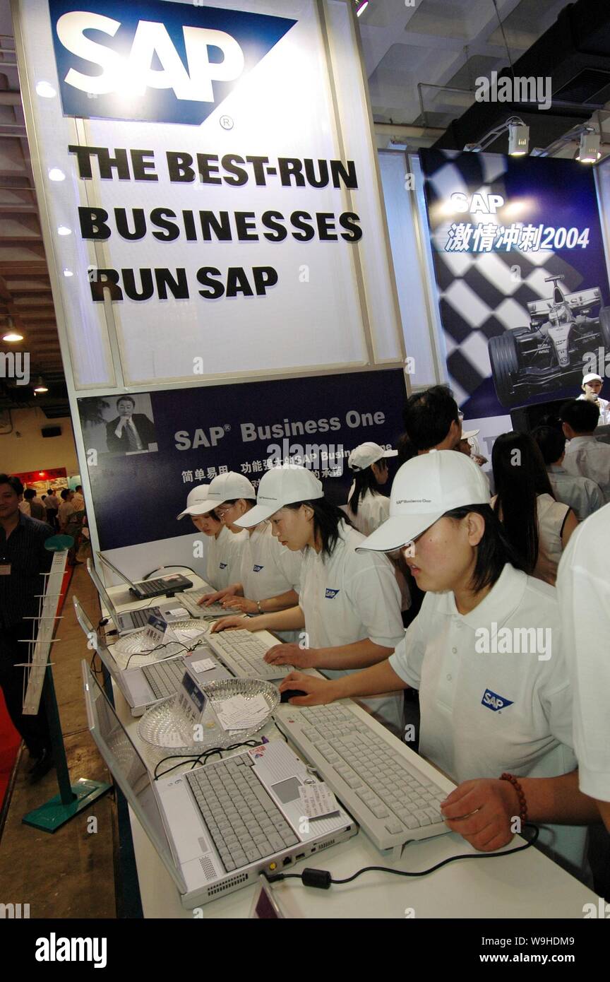 View of the stand of SAP during an exhibition in Beijing 2004 Stock ...