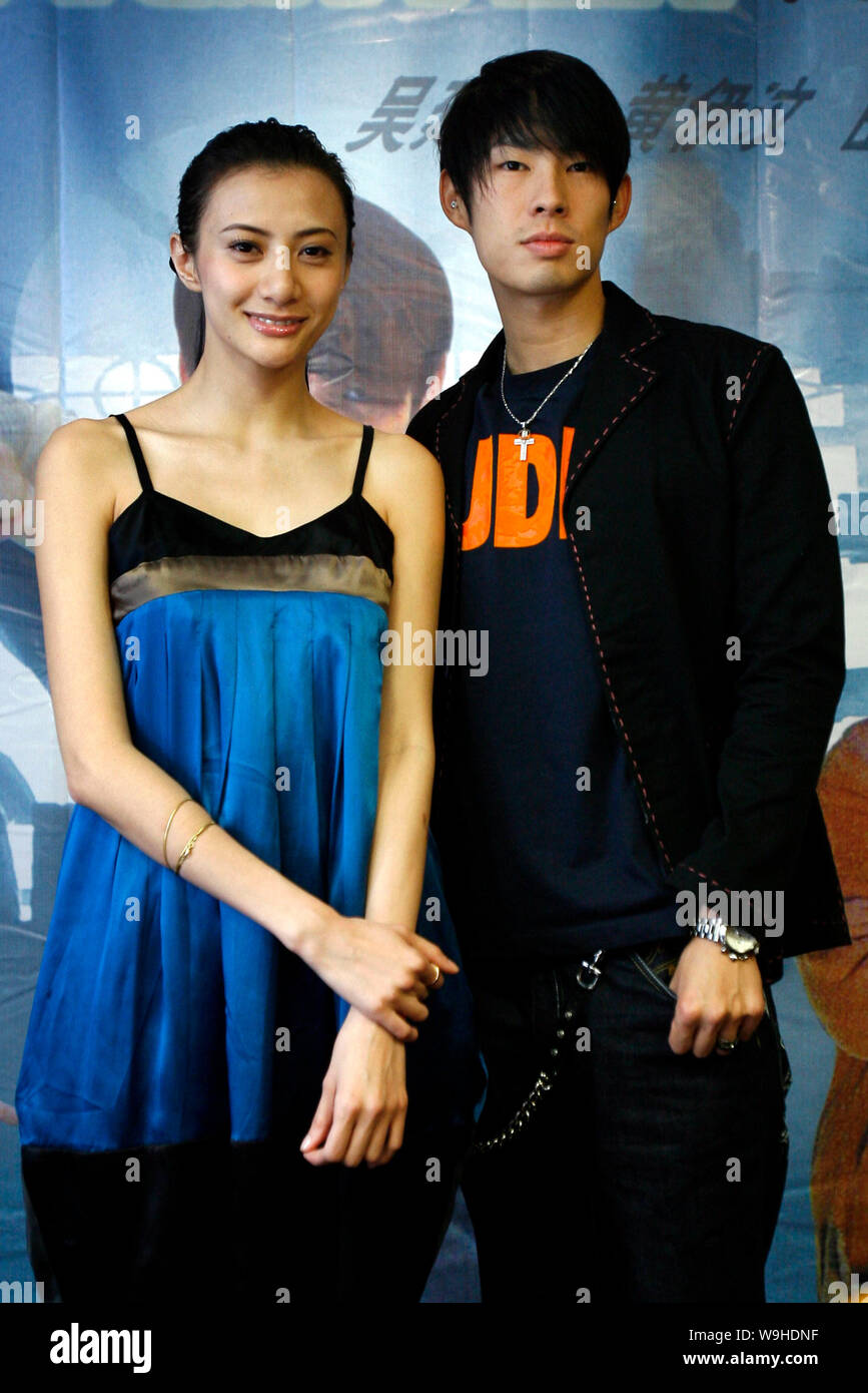 Taiwanese singer and actor Vanness Wu and Chinese actress Huang Yiwen pose for photos during the ...