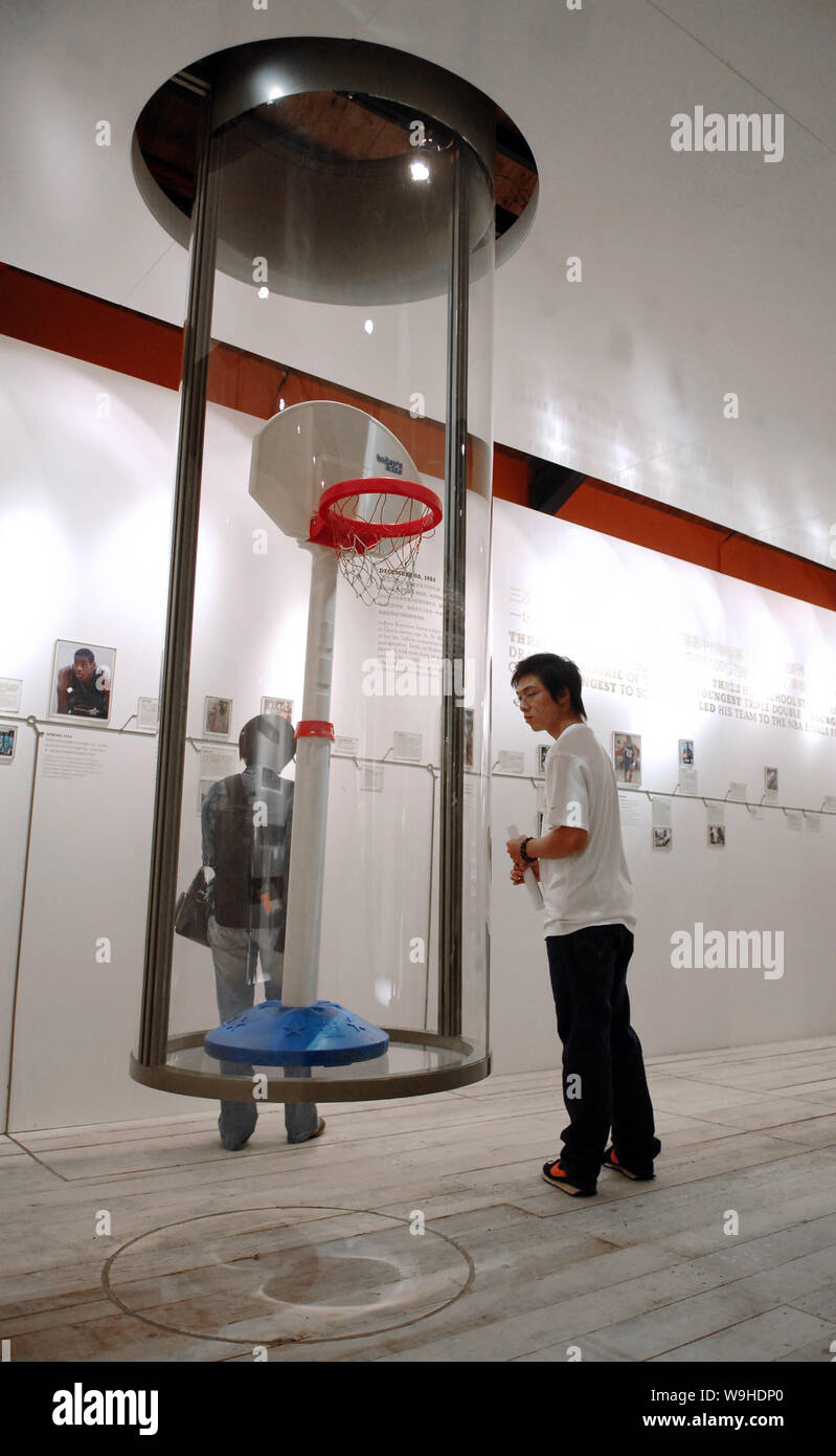 Two visitors visit LeBron James Museum in Shanghai, October 16, 2007 ...