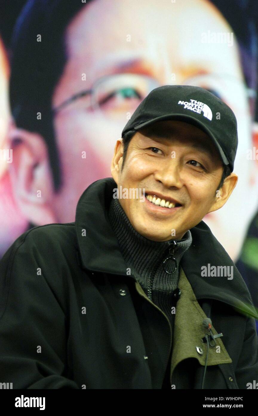 Chinese actor chen daoming chinese hi-res stock photography and images ...