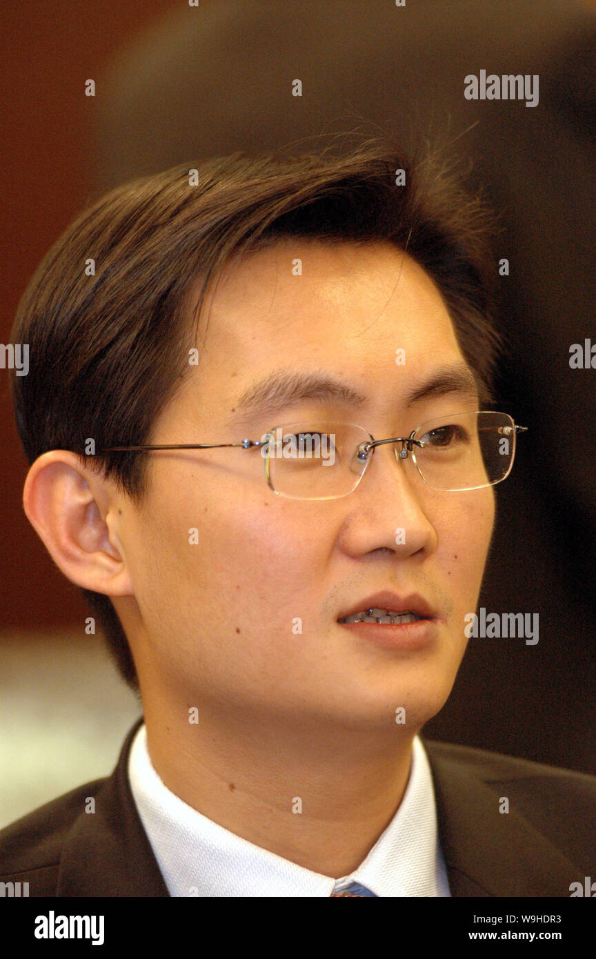 Ma huateng billionaire hi-res stock photography and images - Alamy