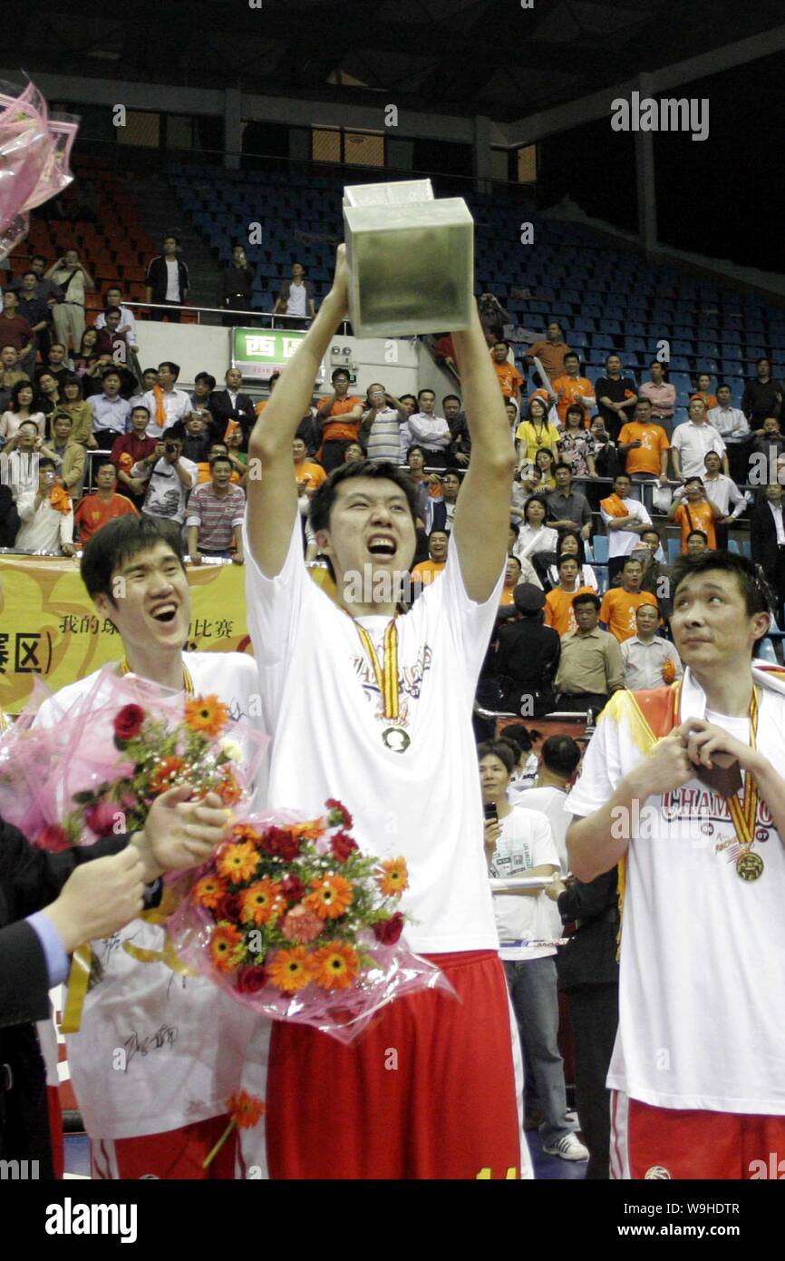 Defeated team basketball hi-res stock photography and images - Alamy