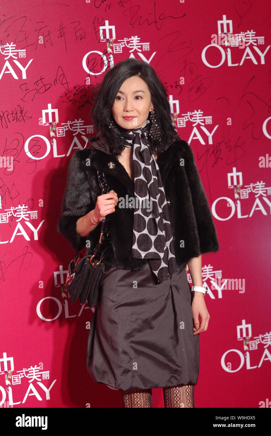 Hong Kong Actress Maggie Cheung Poses During A Promotional Event For Olay In Beijing December