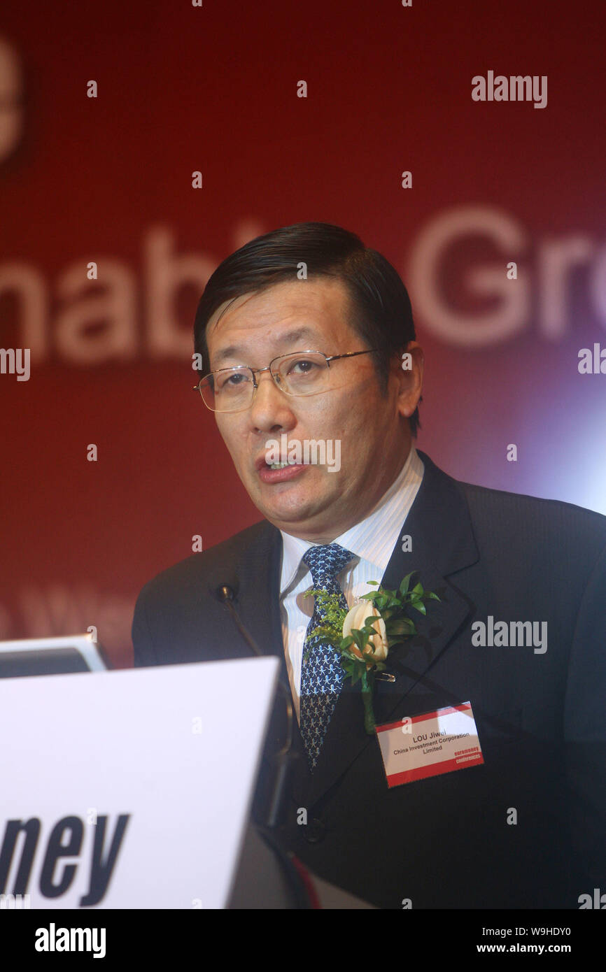 China investment corp hi-res stock photography and images - Alamy