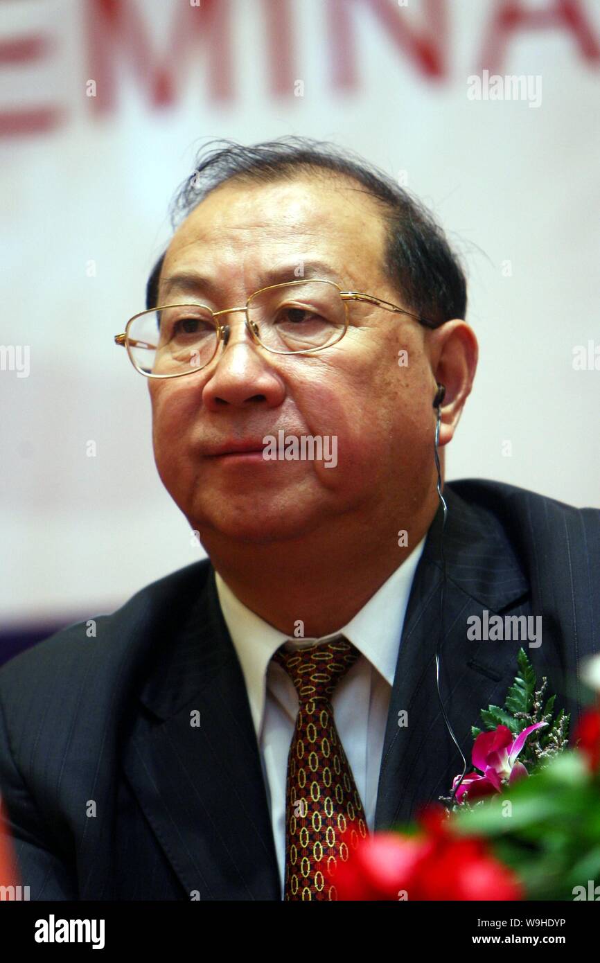 Jin renqing hi-res stock photography and images - Alamy