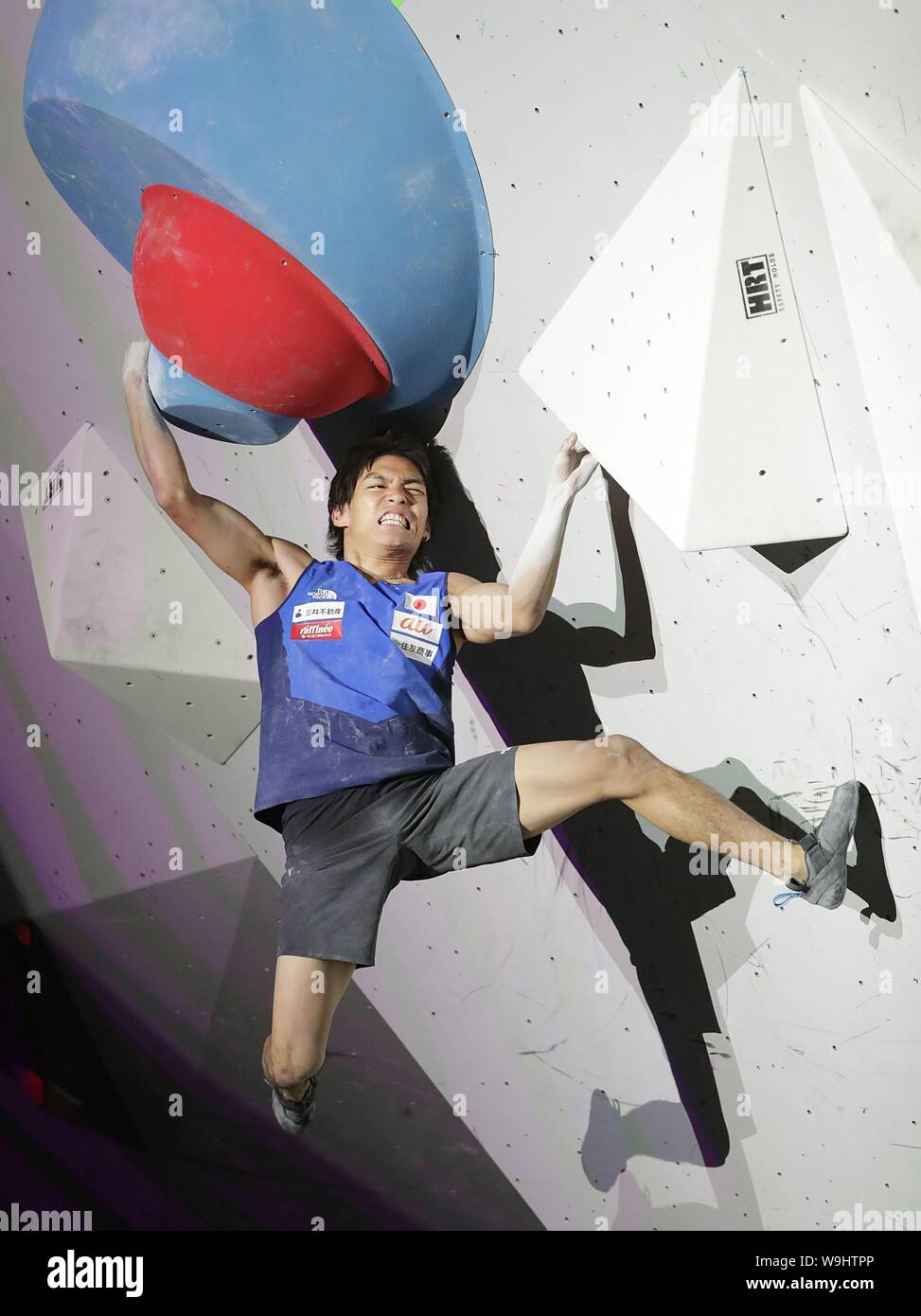 Tomoa Narasaki of Japan competes en route to winning the men's ...