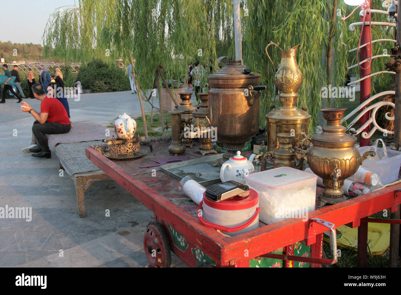 Ab o Atash Park in Tehran - Iran Stock Photo - Alamy
