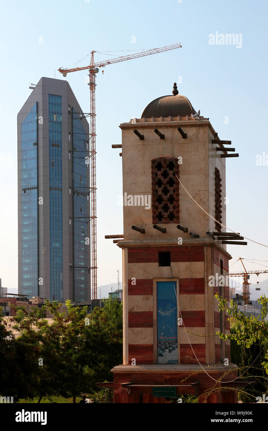 Abo atash park hi-res stock photography and images - Alamy