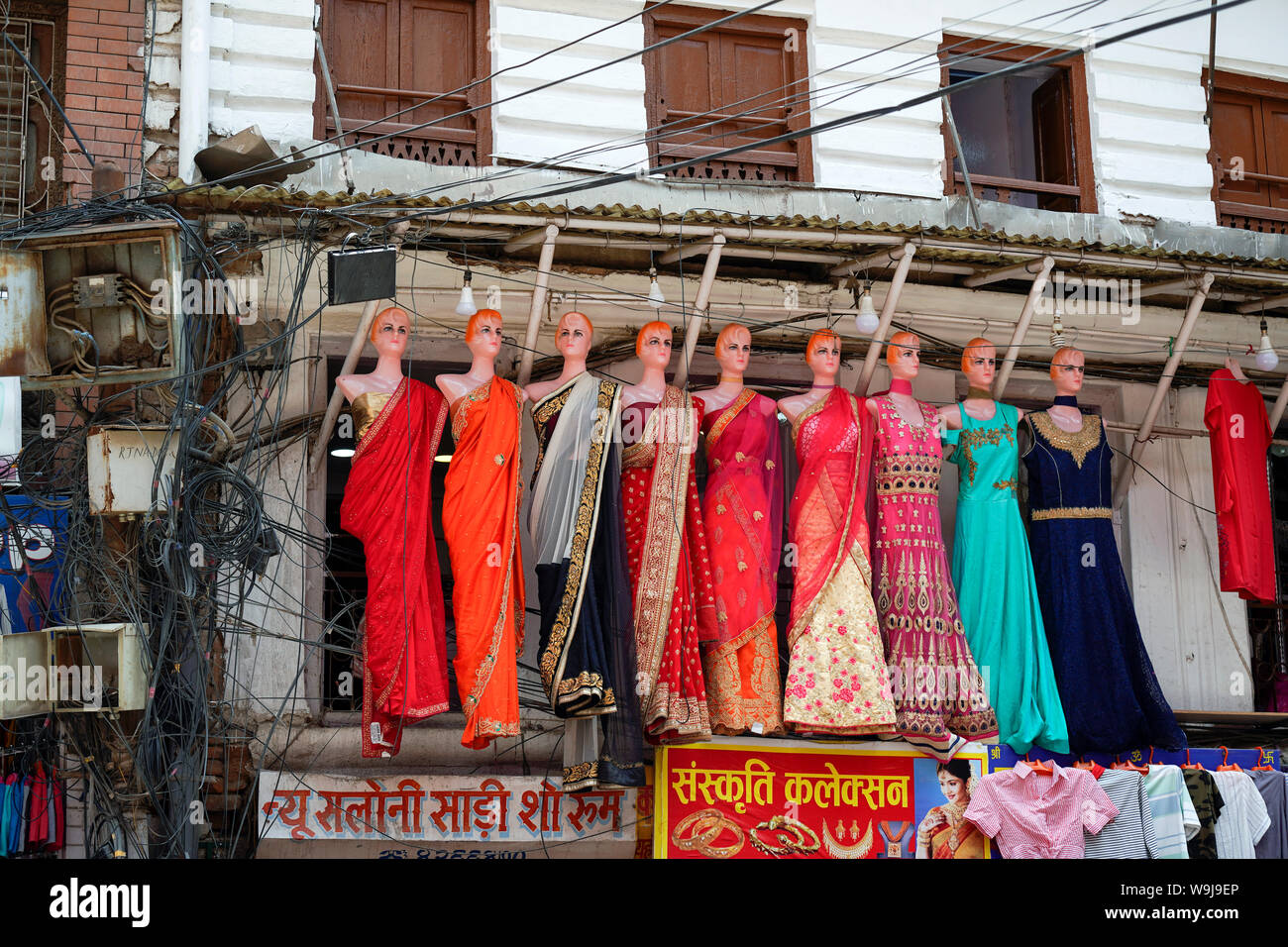 Street life in Kathmandu Nepal Stock Photo - Alamy