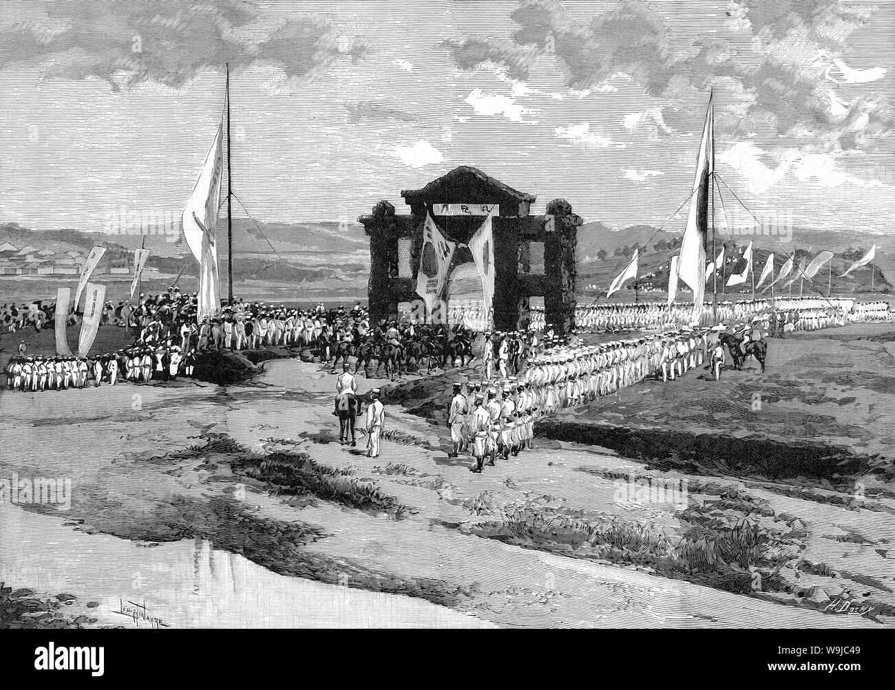 [ 1890s Japan - First Sino-Japanese War (1894–1895) ] — Japanese ...