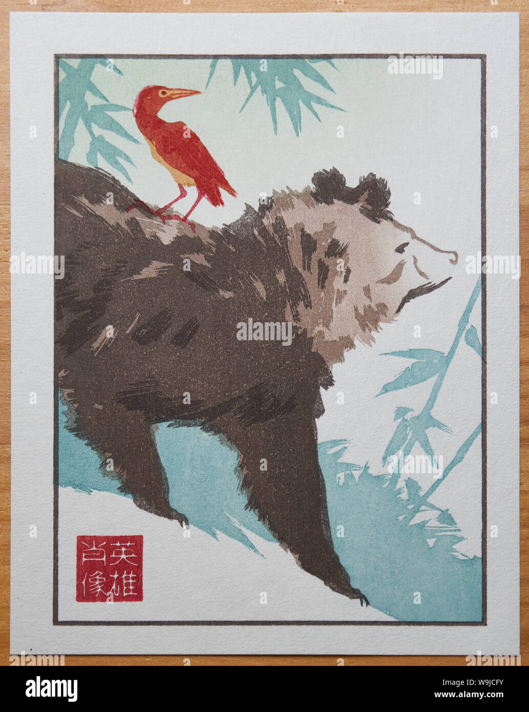 Traditional Japanese woodblock print in the Ukiyo-e Heroes portraits ...