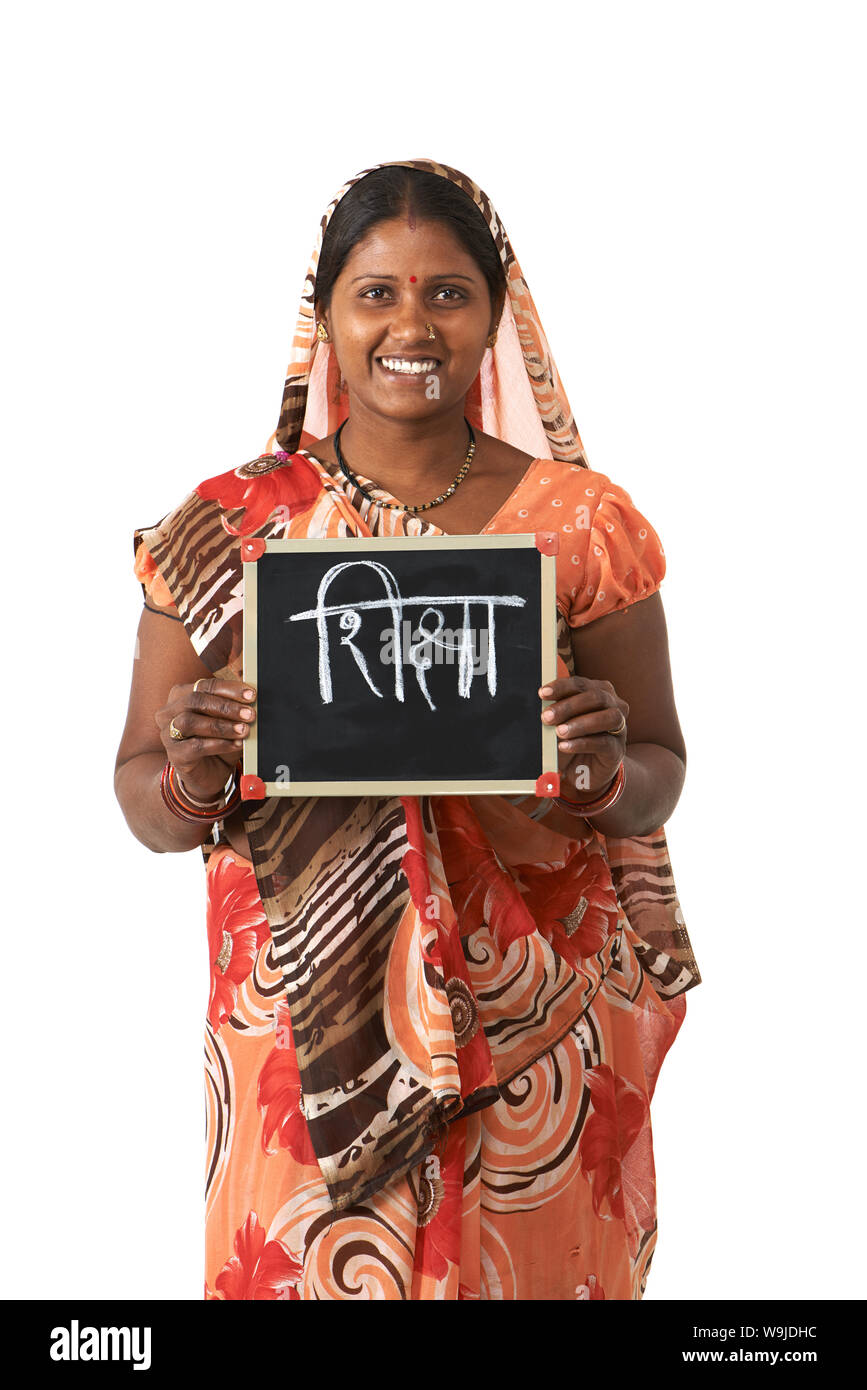 Shiksha hi-res stock photography and images - Alamy