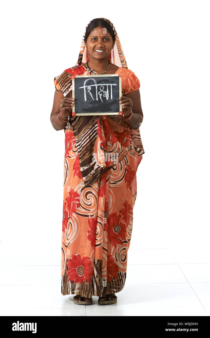 Shiksha hi-res stock photography and images - Alamy