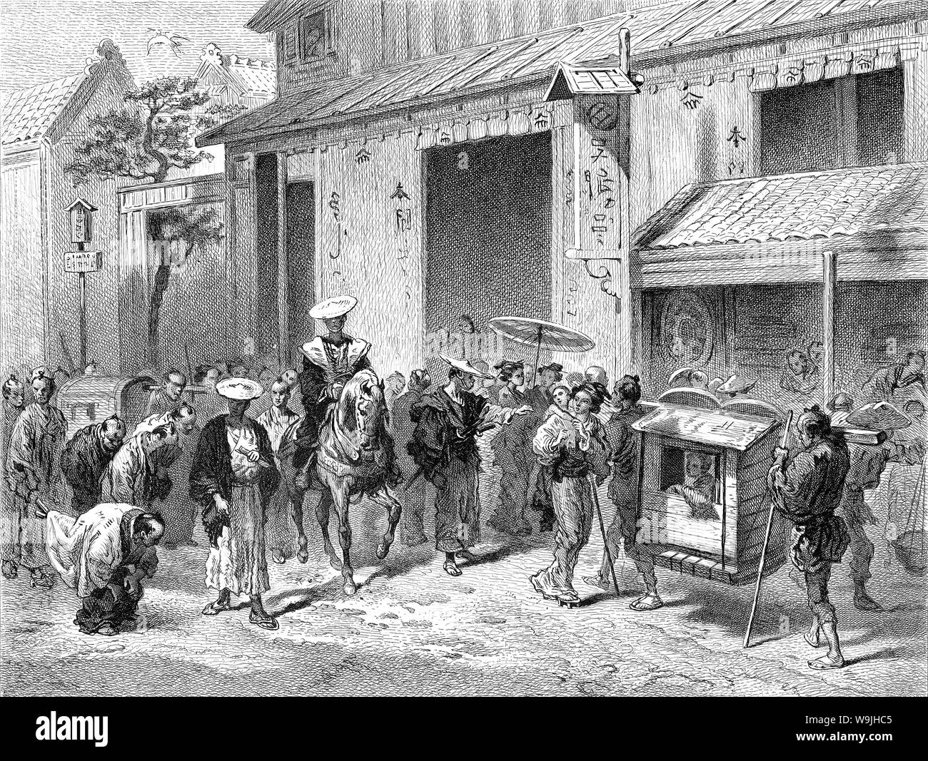 [ 1860s Japan - Japanese Street View in Edo ] — Street view of Edo ...