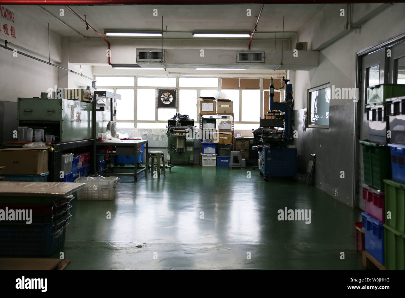 Old Industrial Factory Interior, Hong Kong Stock Photo - Alamy