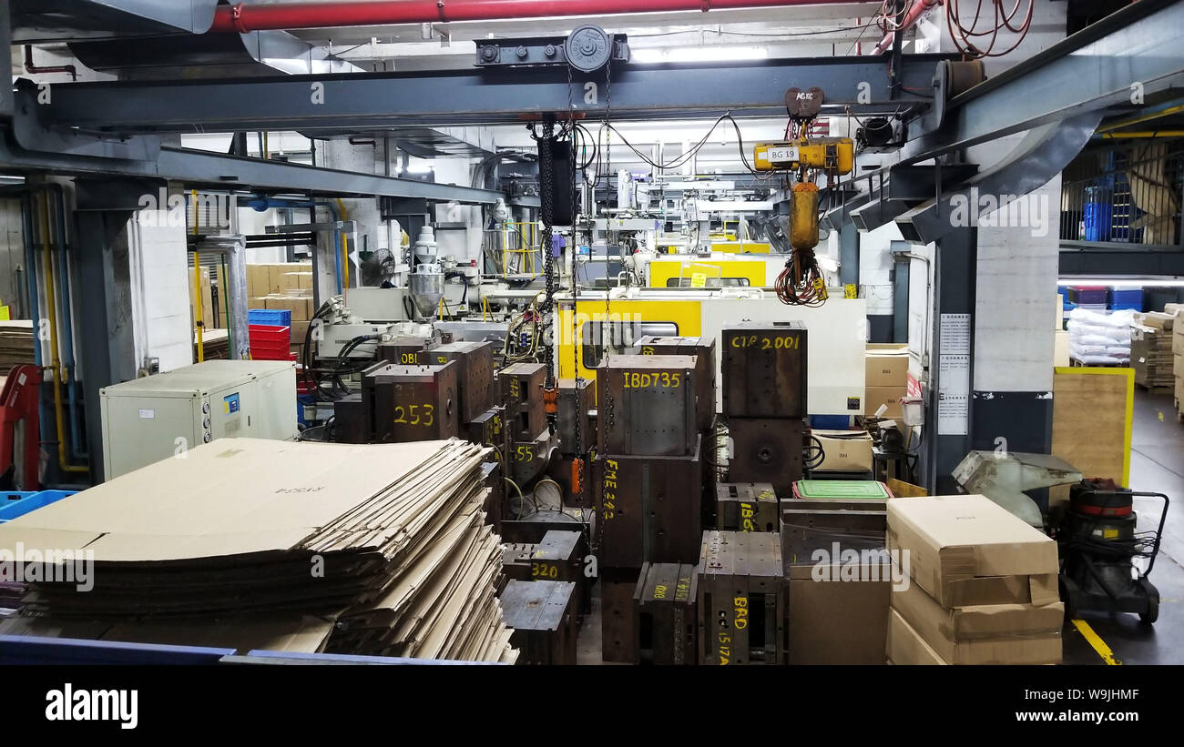 Old Industrial Factory Interior, Hong Kong Stock Photo - Alamy