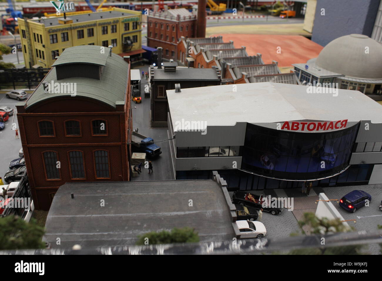Toy city in a small size, very beautiful and realistic Stock Photo - Alamy