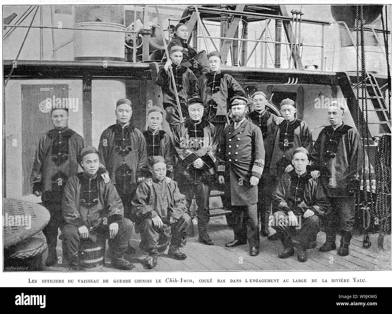 [ 1890s Japan - First Sino-Japanese War (1894–1895) ] — Officers of the ...