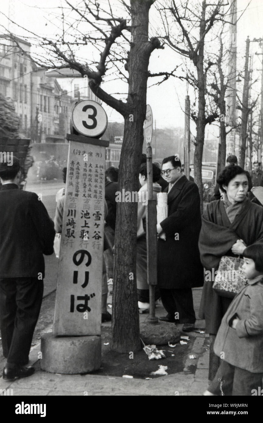 [ 1950s Japan - Tokyo Bus Stop ] — Bus Stop in Tokyo, circa 1950s ...