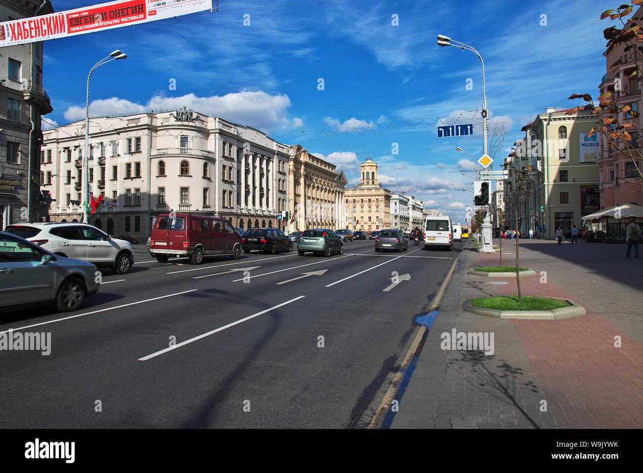 Minsk, Belarus - 19 Sen 2015. The street in Minsk, Belarus Stock Photo - Alamy