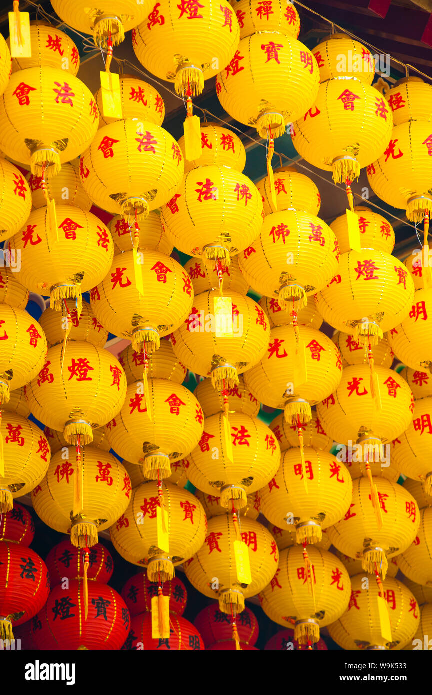Brightly coloured Chinese lanterns at Kek Lok Si Temple, Penang ...