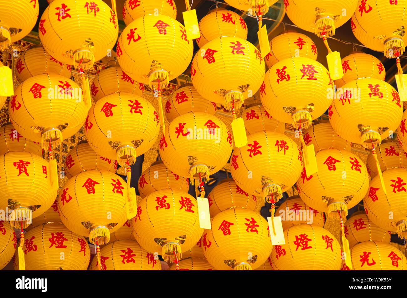 Bright yellow Chinese lanterns at Kek Lok Si Temple, Penang, Malaysia ...