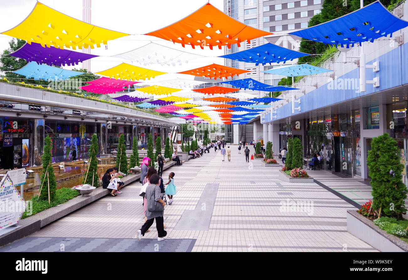 Suidobashi hi-res stock photography and images - Alamy