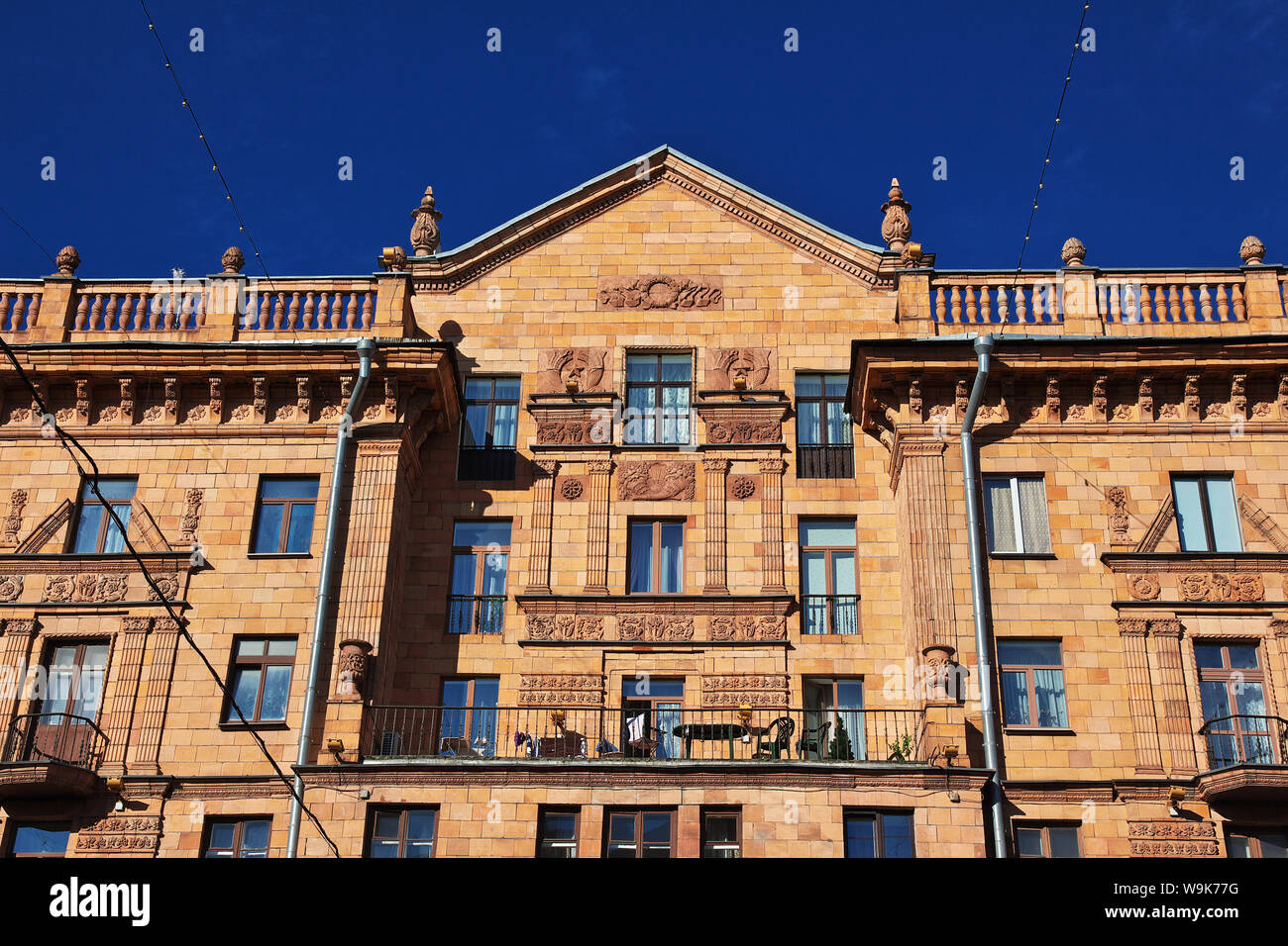 The building in Minsk, Belarus Stock Photo - Alamy