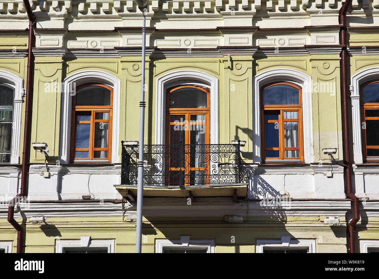 The building in Minsk, Belarus Stock Photo - Alamy