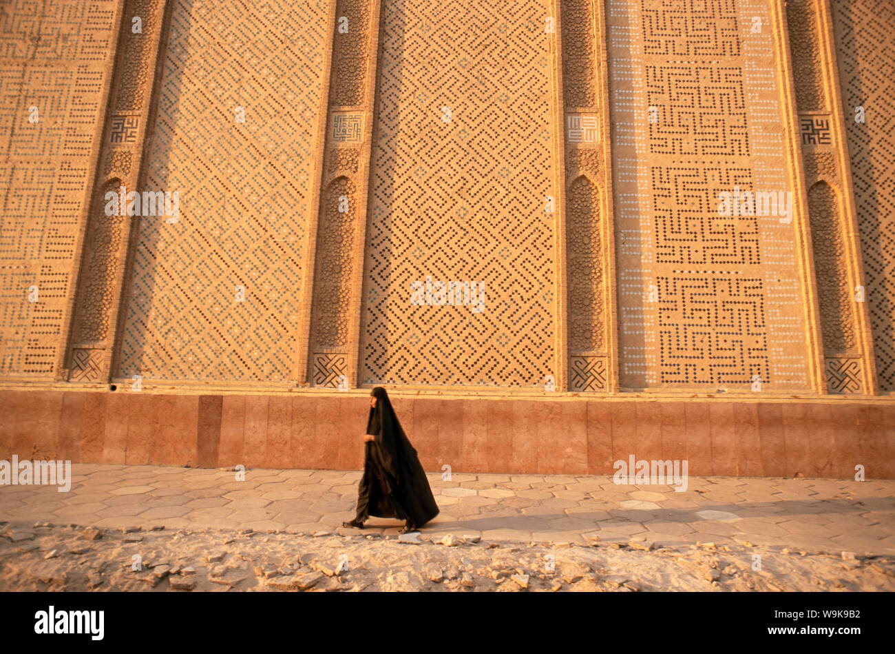 Hussein's Mosque, Karbala (Kerbela), Iraq, Middle East Stock Photo - Alamy