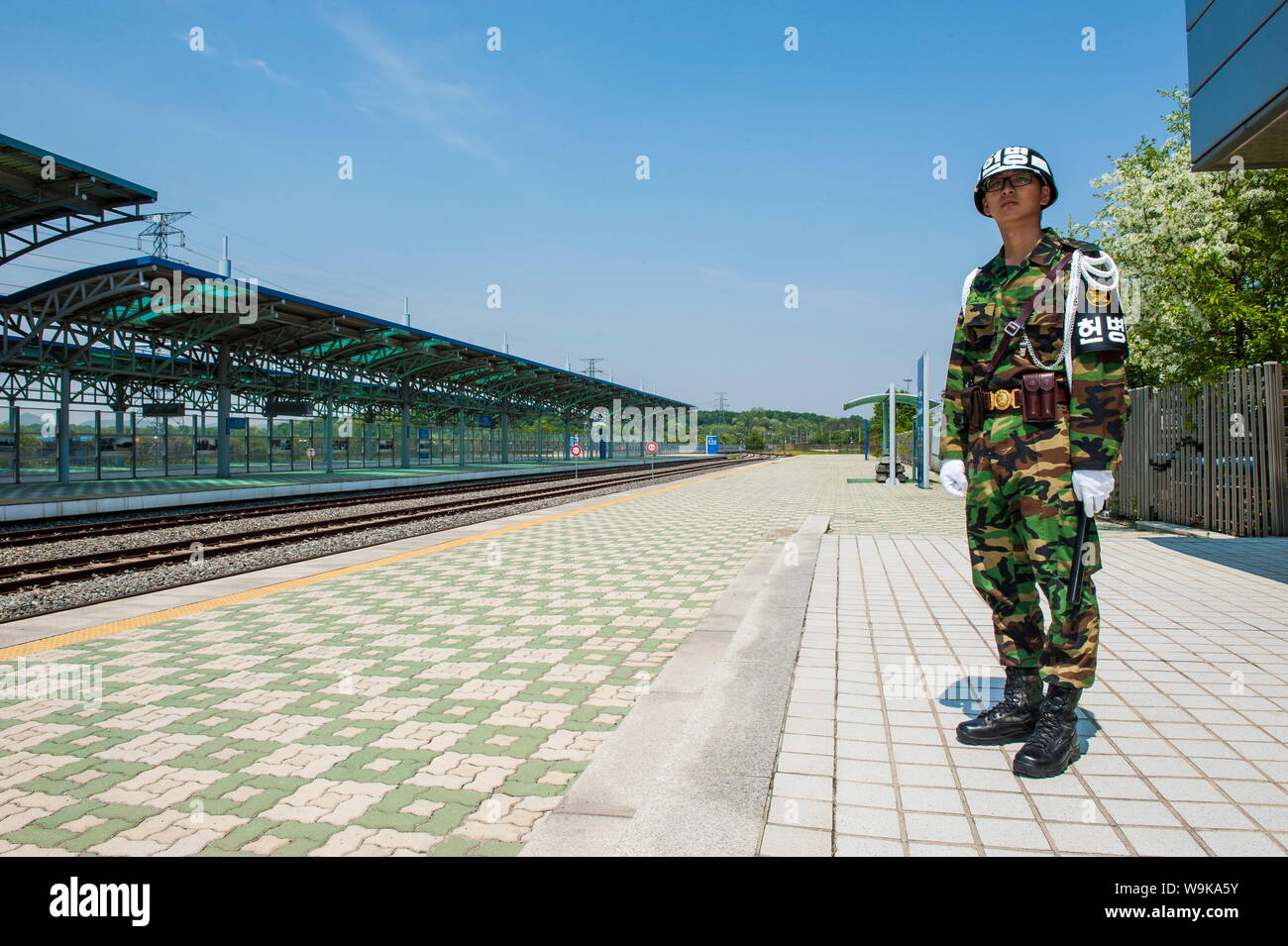 Frontier soldier at the Dorasan railway station at the high security ...