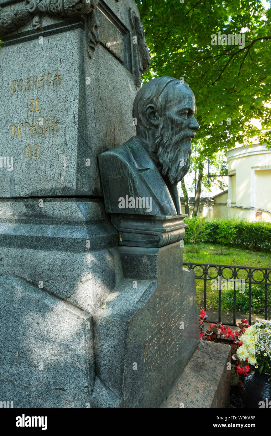 Tchaikovsky grave hi-res stock photography and images - Alamy